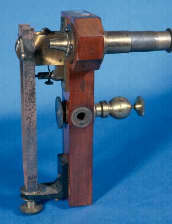 Vibration Microscope